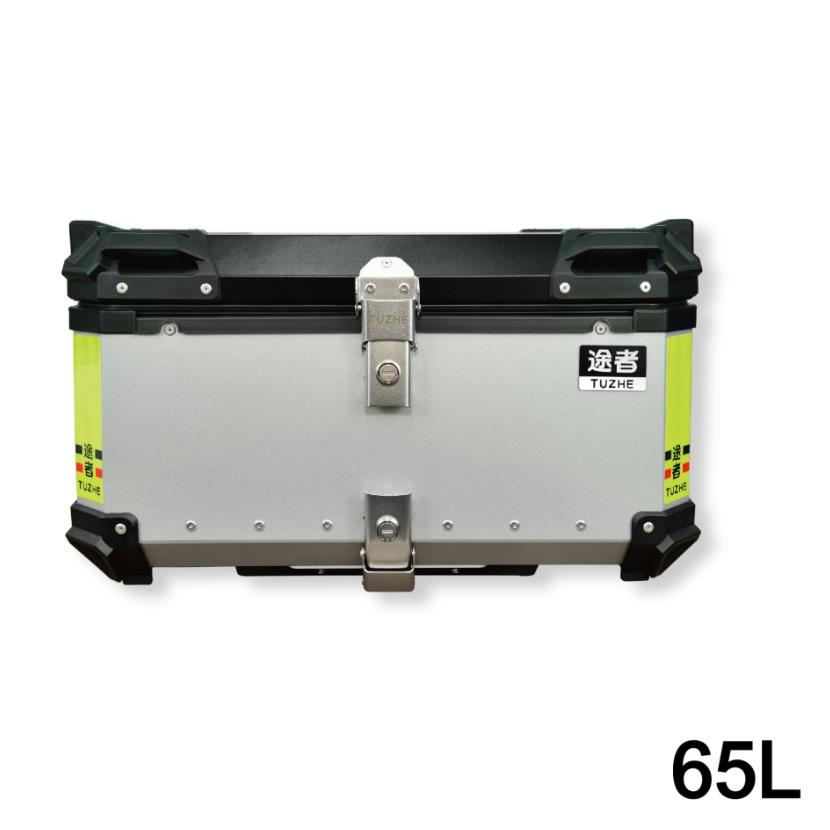 貝比童館途者 TUZHE 鋁箱 鋁合金行李箱 摩托車旅行箱 後箱 漢堡箱 後置物箱 機車後車箱 鋁合金行李箱 後貨箱 | 蝦皮購物