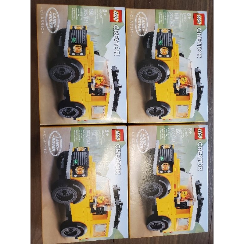 Lego 40650 Land Rover Classic Defender 樂高專賣店購入 | 蝦皮購物