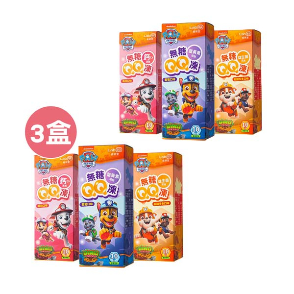 Lab52 齒妍堂 汪汪隊立大功 無糖QQ凍200g(單盒/3盒)-乳酸多多/荔枝/葡萄口味【悅兒園婦幼生活館】 | 蝦皮購物