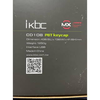 ikbc CD108 PBT 機械鍵盤 青軸 | 蝦皮購物