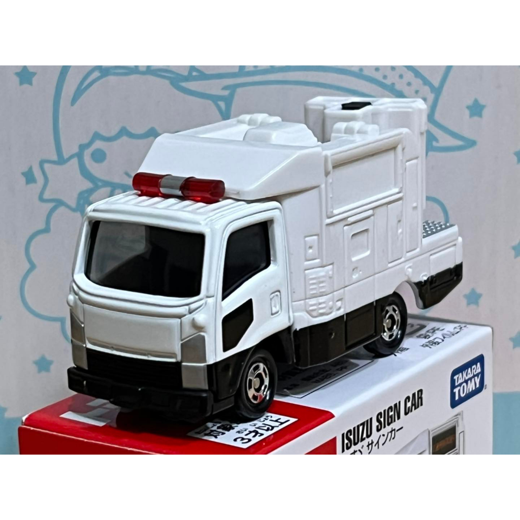 TOMICA No.28 ISUZU SIGN CAR | 蝦皮購物