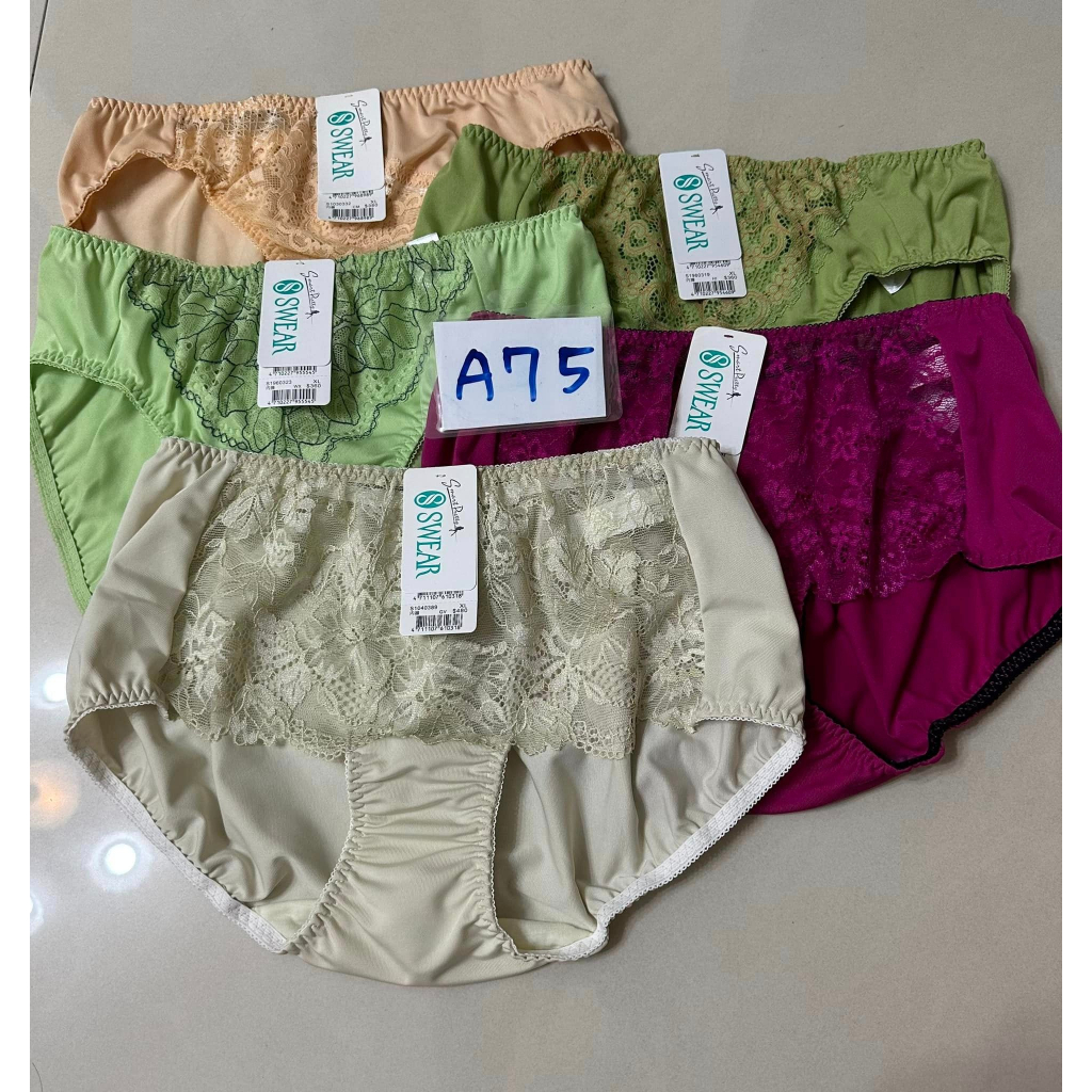 思薇爾 內褲 尺碼XL 5件一組 特賣 零碼出清 SWEAR 思薇爾 三角 內褲 XL號 蕾絲 素面 | 蝦皮購物