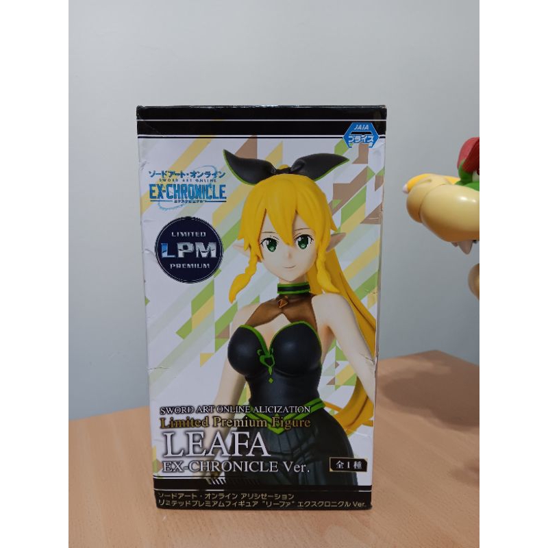 正版 SEGA LPM 刀劍神域 莉法 EX-CHRONICLE Ver. | 蝦皮購物