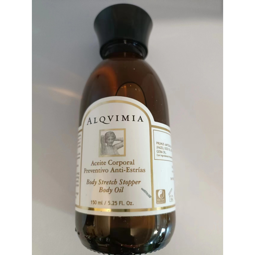 雅氣Alqvimia 煉金術 妊娠緊緻精油 Body Stretch Stopper Body Oil 150ml 現貨 | 蝦皮購物 雅氣Alqvimia 煉金術 妊娠緊緻精油 Body Stretch Stopper Body Oil 150ml 現貨 | 蝦皮購物