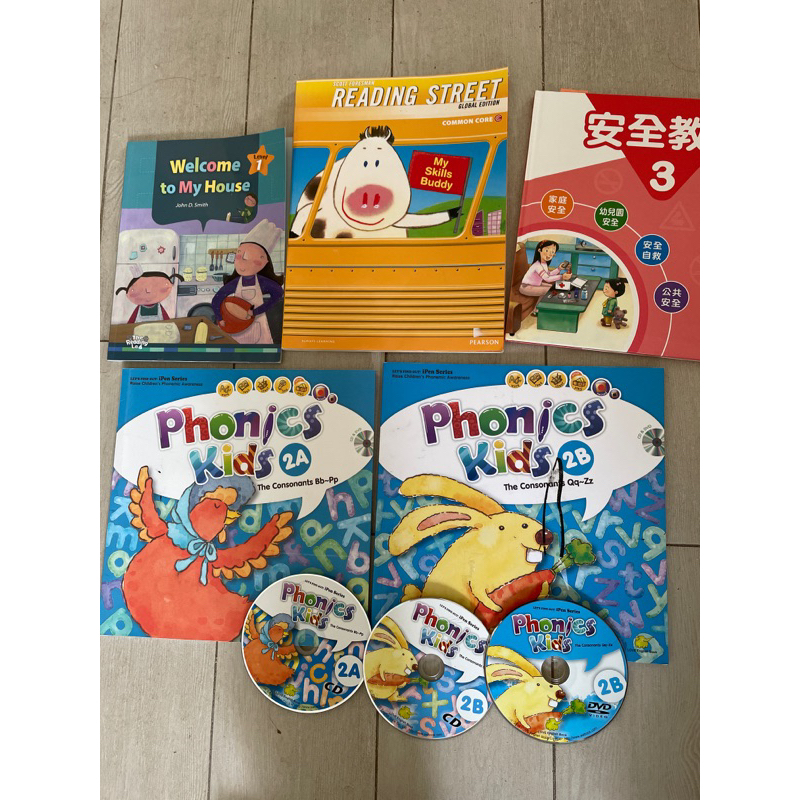 Reading Street. Phonics Kids 2A 2B | 蝦皮購物