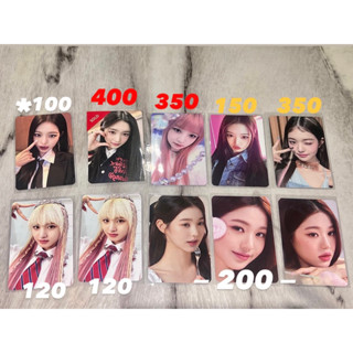 出 IVE小卡 sw1瑞 珍珠怜 jc圓 wm3圓 專卡 美瞳卡 張員瑛直井怜Liz李瑞 | 蝦皮購物