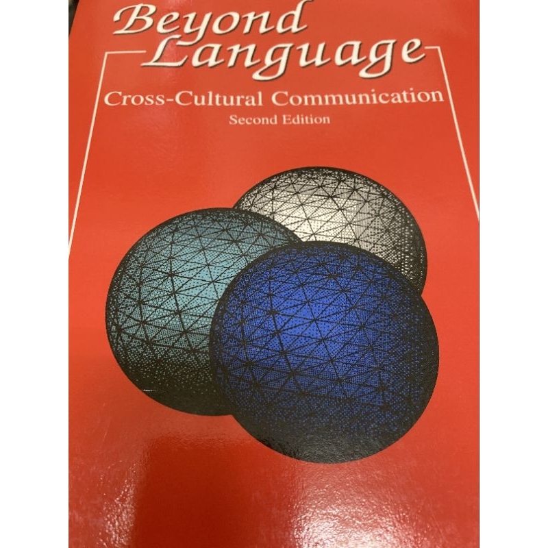 Beyond Language cross-cultural communication 大學教科書 原文書 英文 | 蝦皮購物