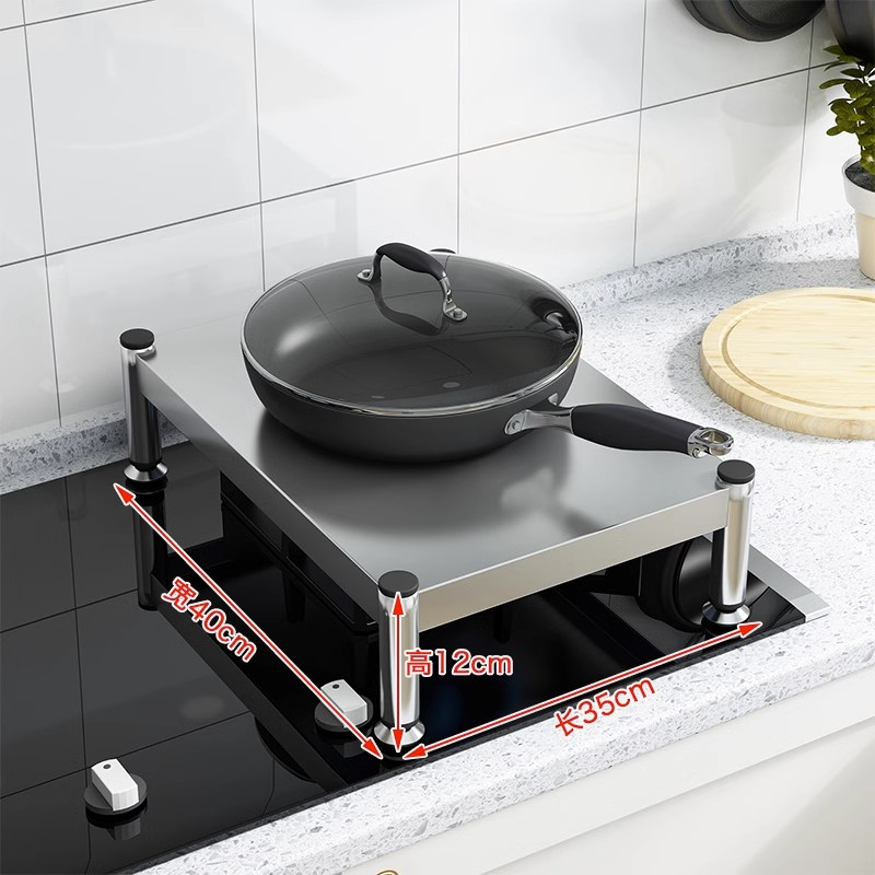 放電磁爐的架子墊板天燃氣嵌入式電飯鍋臺蓋板罩微波爐燃氣灶蓋板₡60f5vp2sw5 | 蝦皮購物