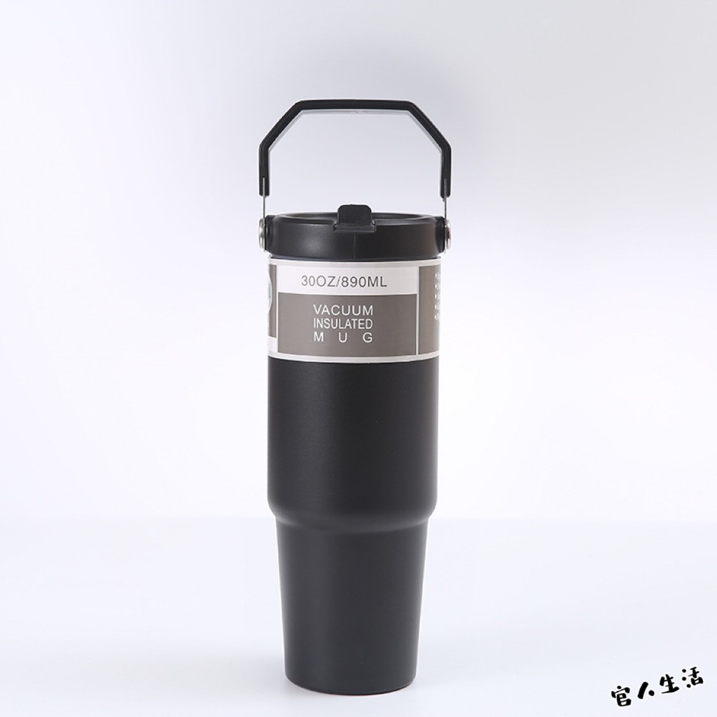 手提冰壩杯 WI03 真空304不銹鋼冰霸杯 保溫杯 不鏽鋼 890ml 30oz 冰壩杯 保溫 保冰 時尚款 耐用 | 蝦皮購物