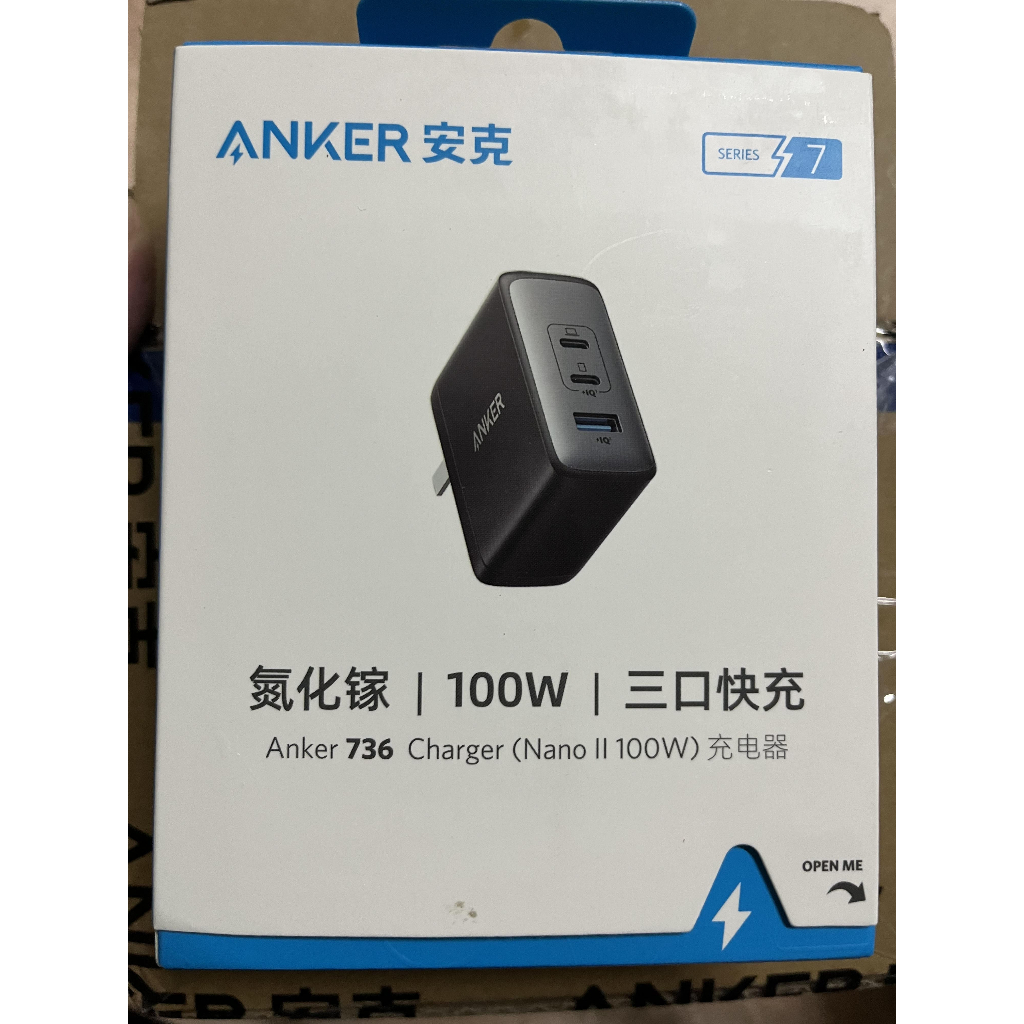 大降價現貨 全新 官網購入 Anker 736 Charge (Nano II 100W) A2145 急速充電器 I | 蝦皮購物