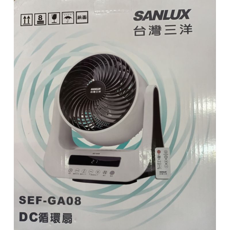 秋涼居家生活最佳好物 SEF-GA08 台灣三洋 DC循環扇 | 蝦皮購物