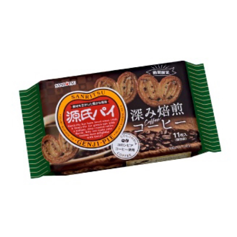 SANRiTSU三立 源氏派(焙煎咖啡風味)77g #日本零食 特價 | 蝦皮購物