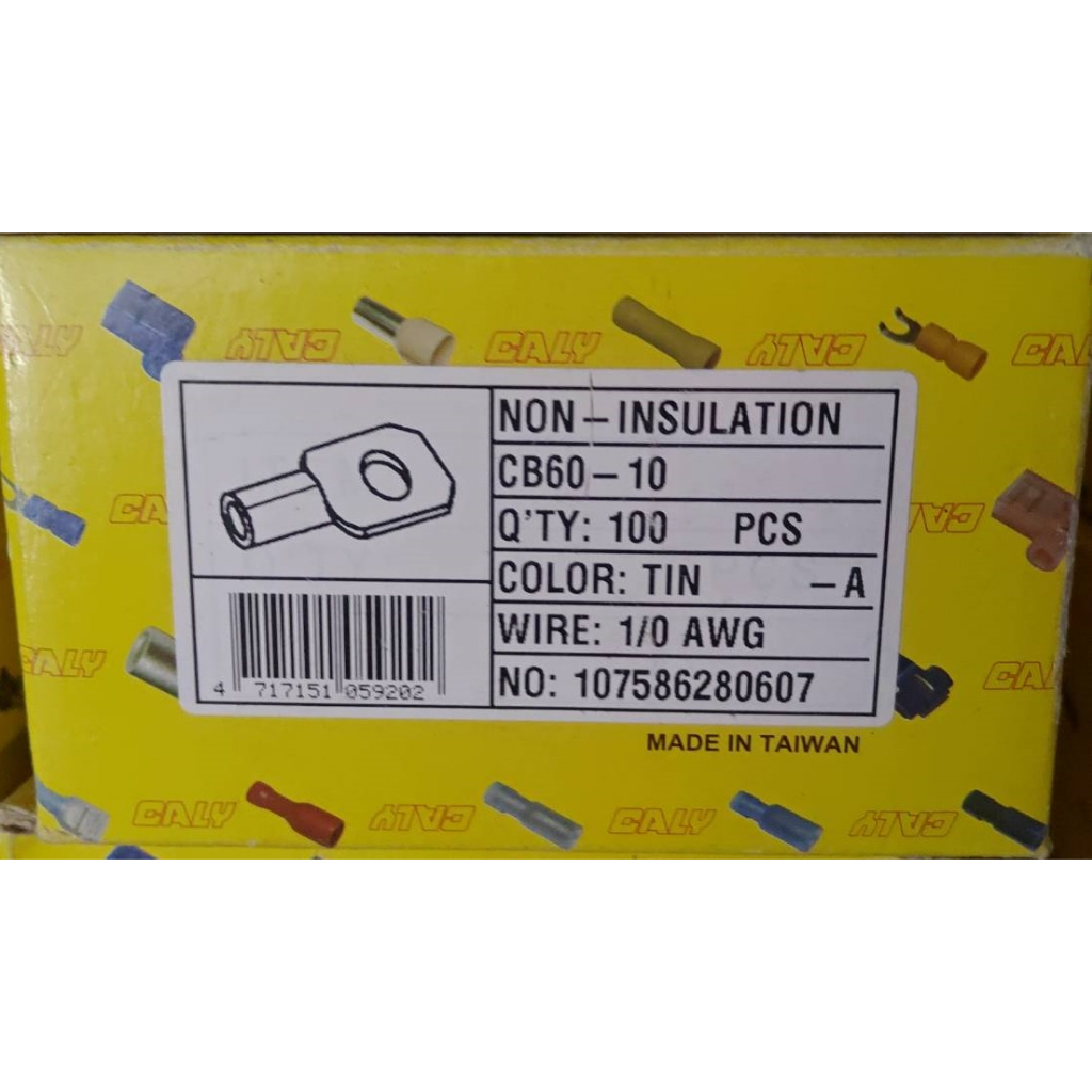 CALY 佳力牌 CB方型端子 CB60-8,10 單顆 | 蝦皮購物