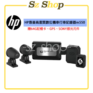 hp m550 - 優惠推薦 - 2024年6月 | 蝦皮購物台灣