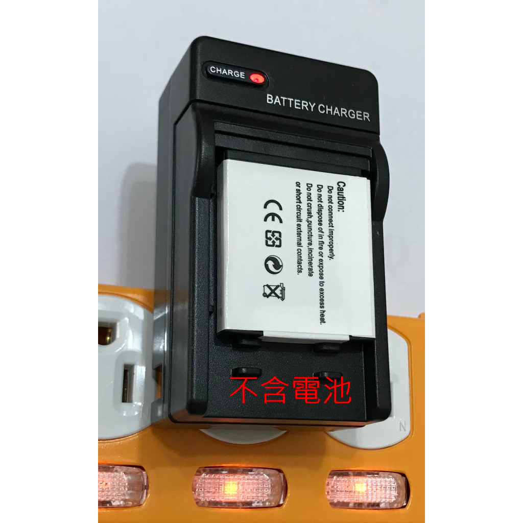 全新 限量 現貨適用 富士 NP50、NP150、W235、柯達 K7001 / K7004 相機電池 充電器 | 蝦皮購物