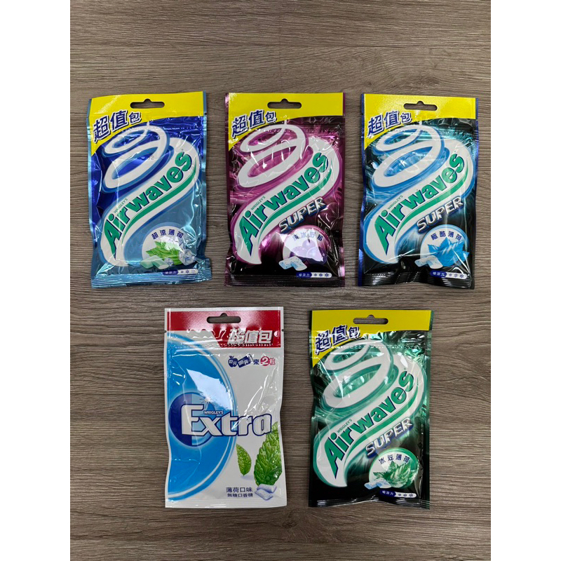 Airwaves Extra無糖口香糖超值包62g 超涼原味/極酷嗆涼/冰炫薄荷/紫冰野莓/潔淨薄荷 | 蝦皮購物
