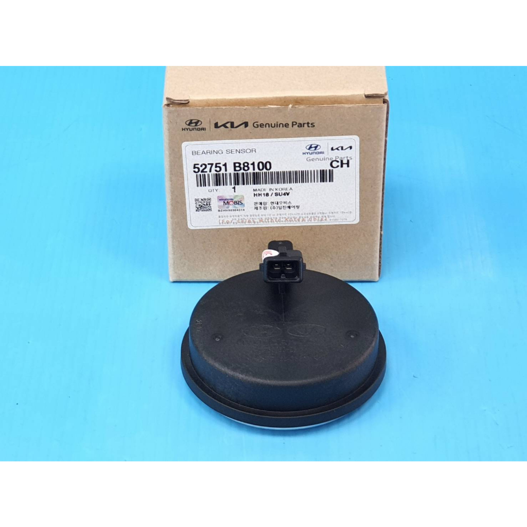 【成皿】 52751-B8100 ABS感應器 后RH 2WD 正廠 現代 Santa-Fe 08- | 蝦皮購物