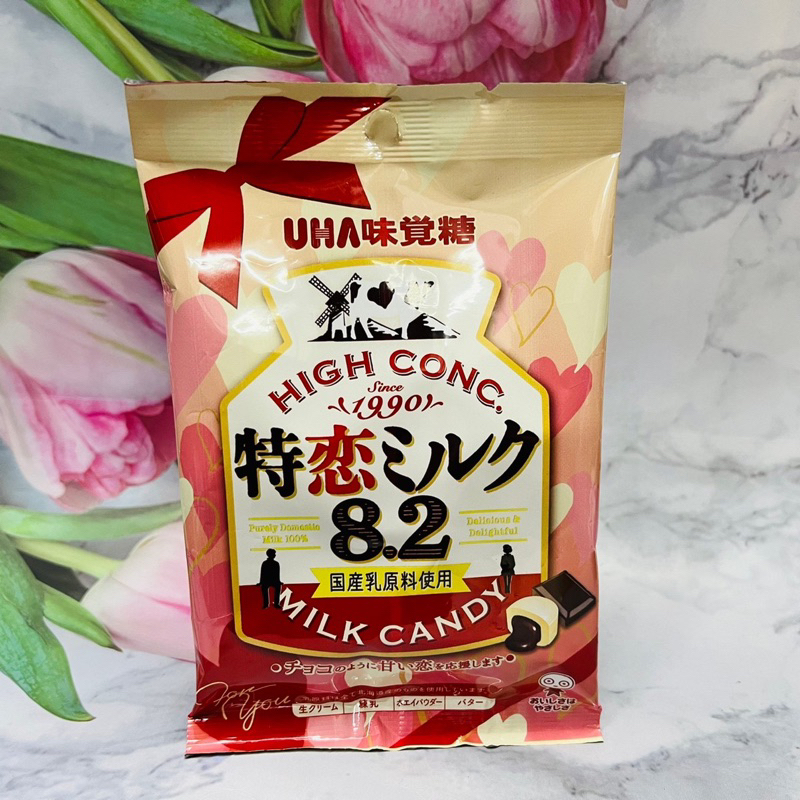 [大貨台日]日本 UHA味覺糖 特戀8.2巧克力風味夾心牛奶糖 72g 夾心糖 可可夾心糖 | 蝦皮購物