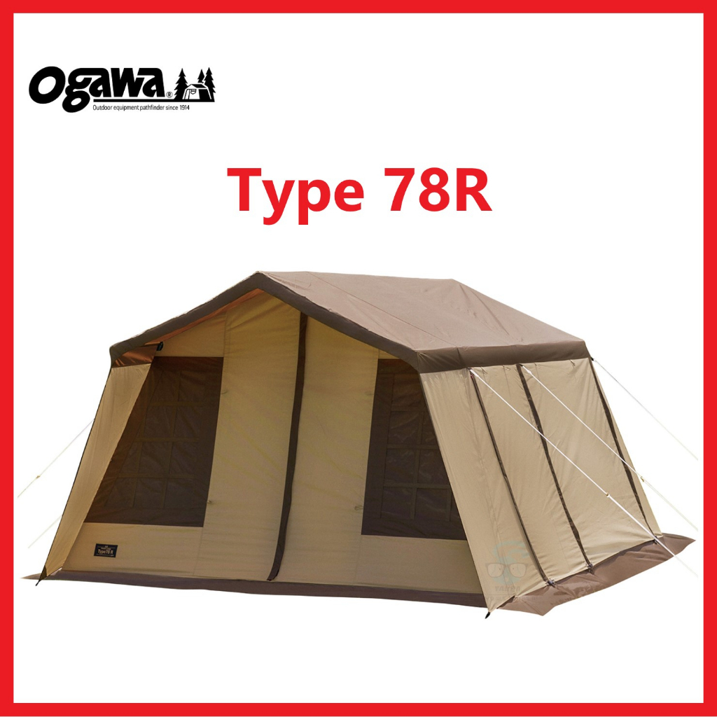 【限時】日本 Ogawa 小川帳 Owner Lodge Type 78R 文青網美人氣復古戶外露營野餐帳篷 棕色 | 蝦皮購物