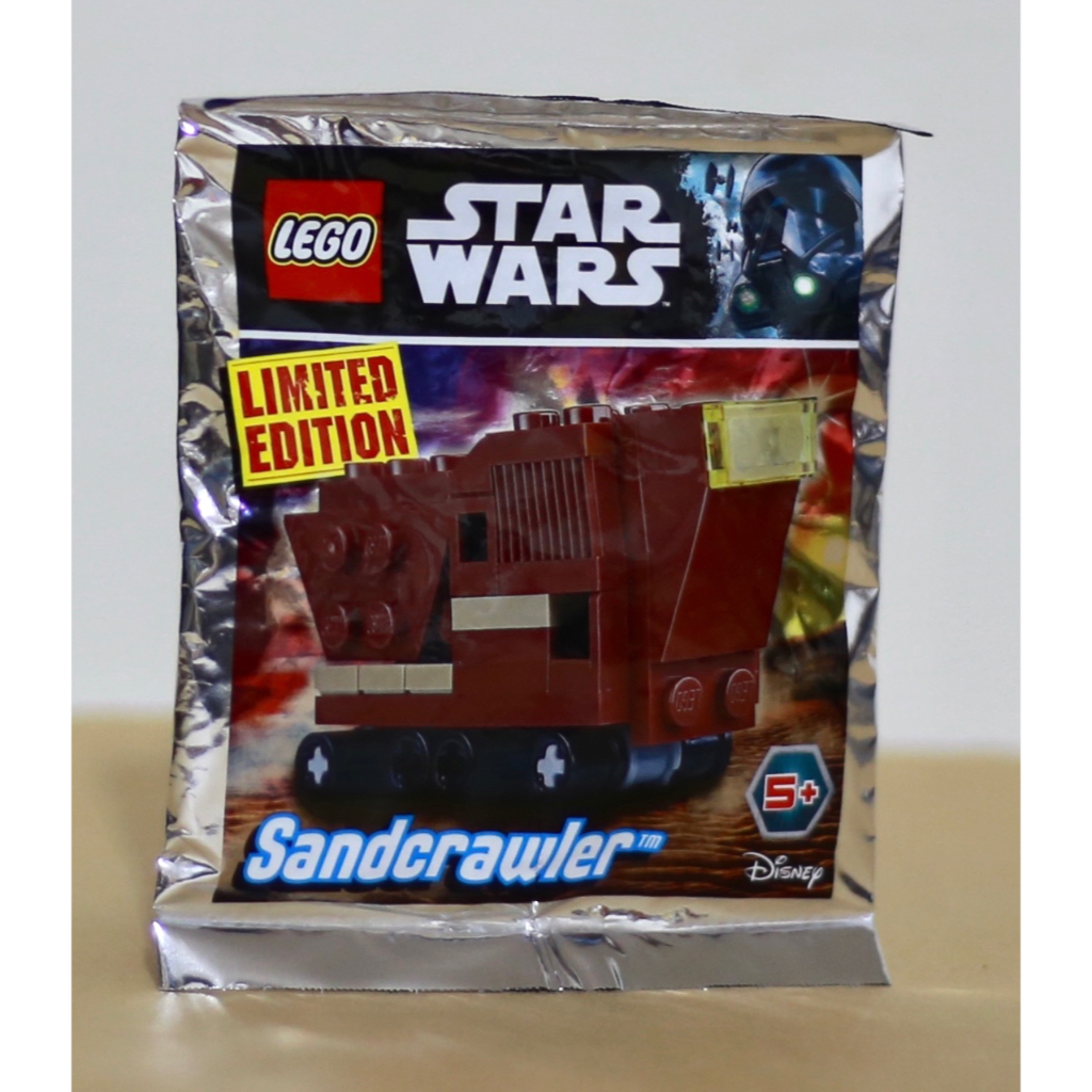 LEGO 911725 Sandcrawler - Mini foil pack | 蝦皮購物