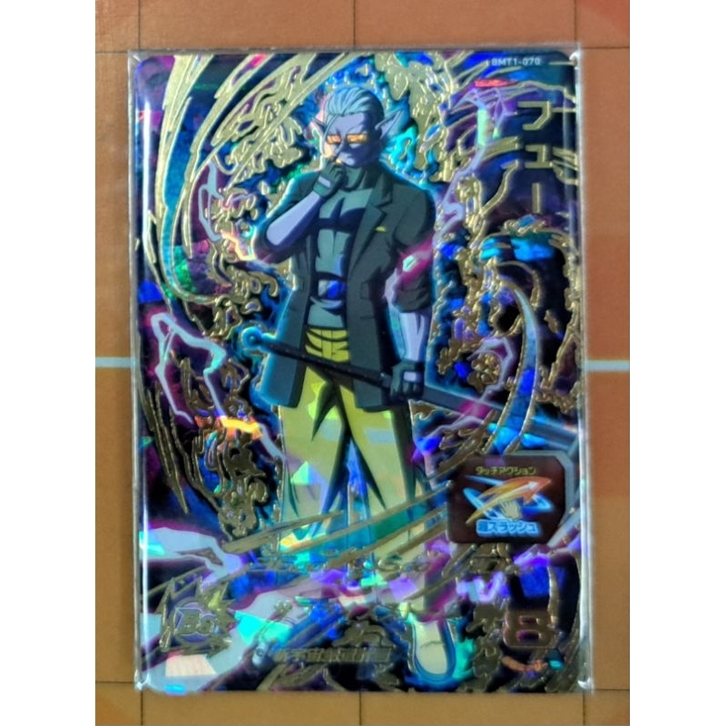 SDBH 台版 七龍珠英雄 BM一二三彈四星卡，BM1、2、3彈4星卡—隱悟、隱弗、博士、時空界王神、普丁、藍達 | 蝦皮購物