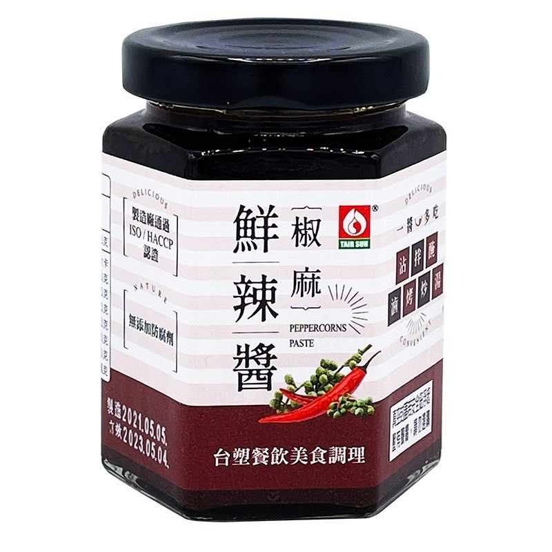 台塑餐飲 椒麻鮮辣醬180g罐裝 [JENPIN饌] | 蝦皮購物