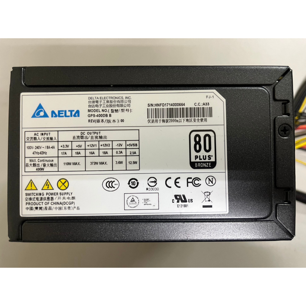 『羅馬資訊』含稅 台達 400~500W GPS-400DB GPS-500AB | 蝦皮購物
