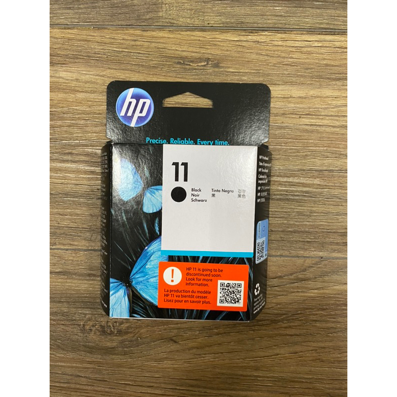 C4810A No.11 HP原廠黑色噴墨頭《含稅》2024年 | 蝦皮購物