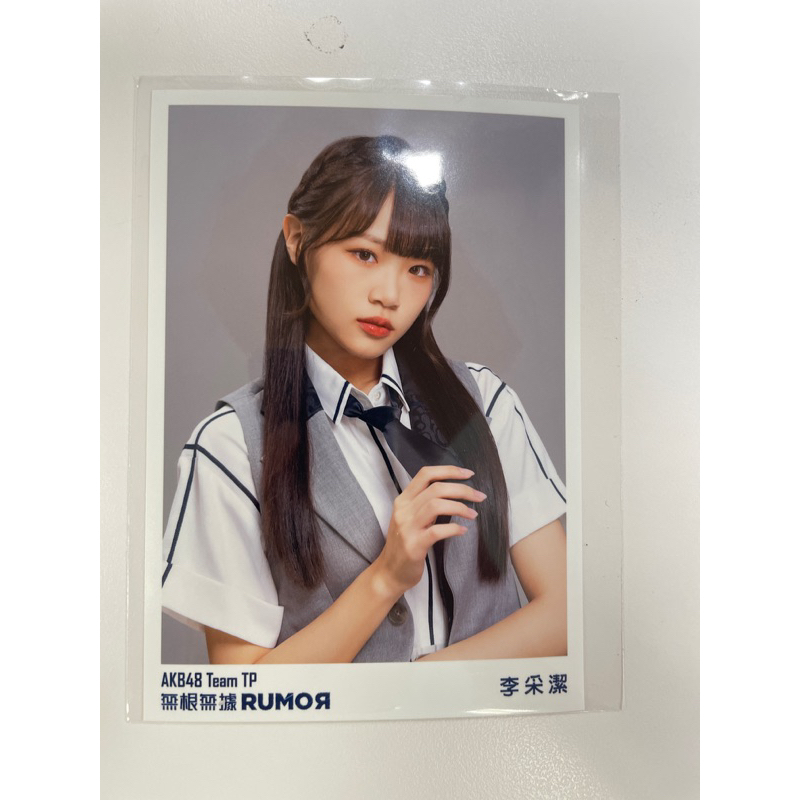 AKB48 Team TP （TTP) 4.5.6單曲與reset生寫真 | 蝦皮購物