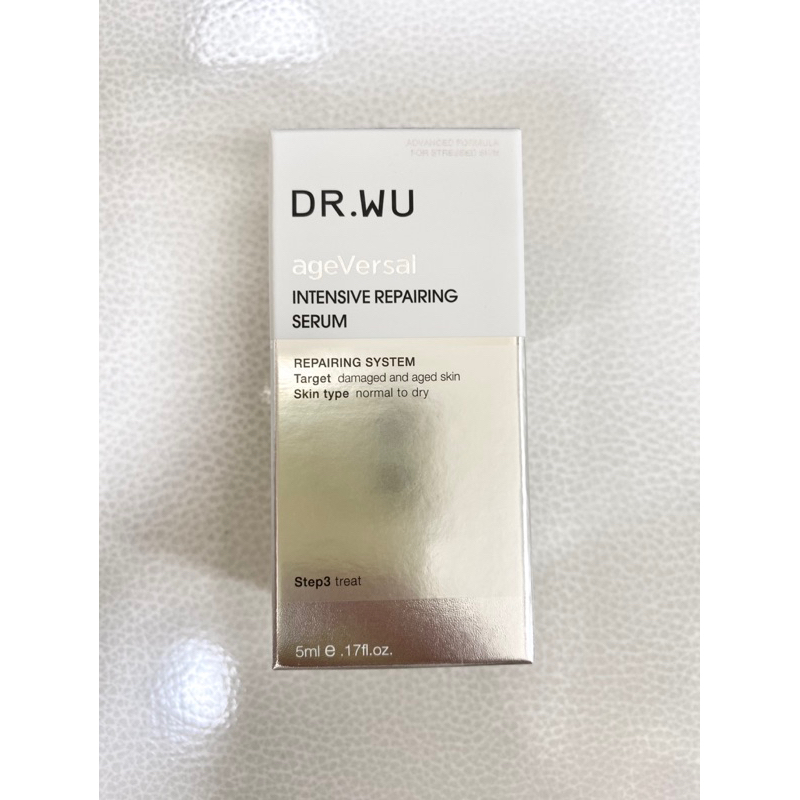 Dr.wu 角鯊潤澤修復精華5ml | 蝦皮購物