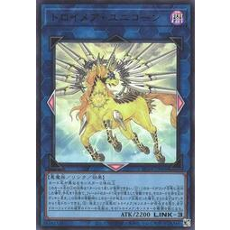 【DCT_緣夢の城】遊戲王 RC04-JP044&FLOD-JP047 夢幻魘獨角獸 金亮/亮面 90-95分 | 蝦皮購物