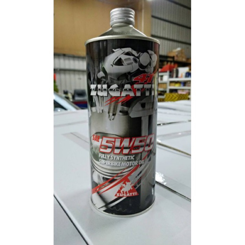 『詠順』ZUGATTI路加堤 機車專用5W50全合成酯類機油 | 蝦皮購物