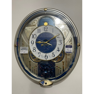 SEIKO 日本精工 金邊 12星座星象盤 電波水晶音樂時鐘 RE582G 現貨 功能正常 只有一個 | 蝦皮購物