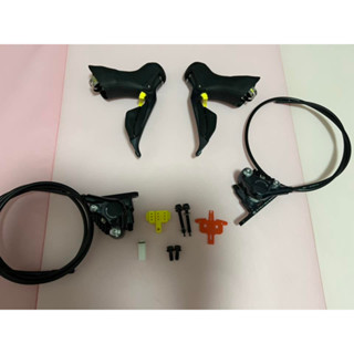 Shimano Ultegra Di2 R8070 ST-R8070 電變煞變把手 BR-R8070 油壓碟煞 | 蝦皮購物