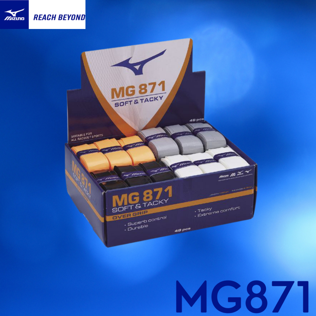 【力揚體育 羽球店】 美津濃 握把皮 Mizuno 握把布 MG871 73MYA00001 彈性 羽球拍 握皮 盒裝 | 蝦皮購物