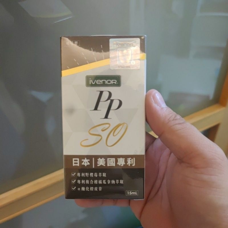 ivenor噴噴塑!!! | 蝦皮購物