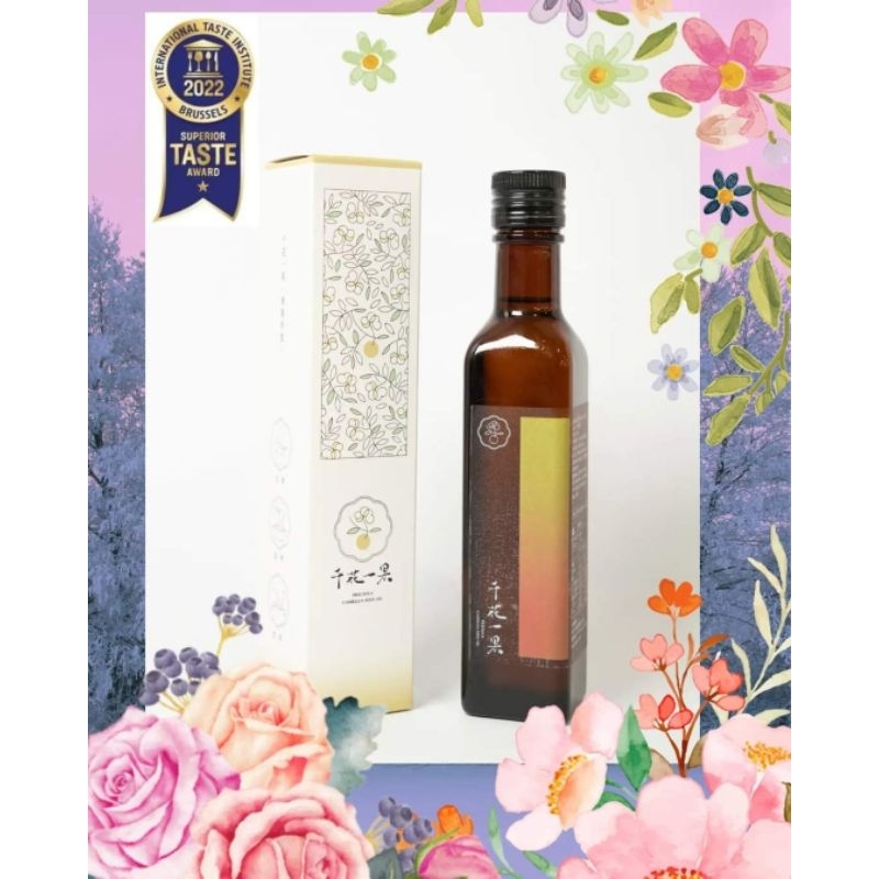 【三峽 大埔製茶】 法國 AVPA 米其林ITQI得獎油 臺灣產小菓 初榨 苦茶油 千花一果 | 蝦皮購物