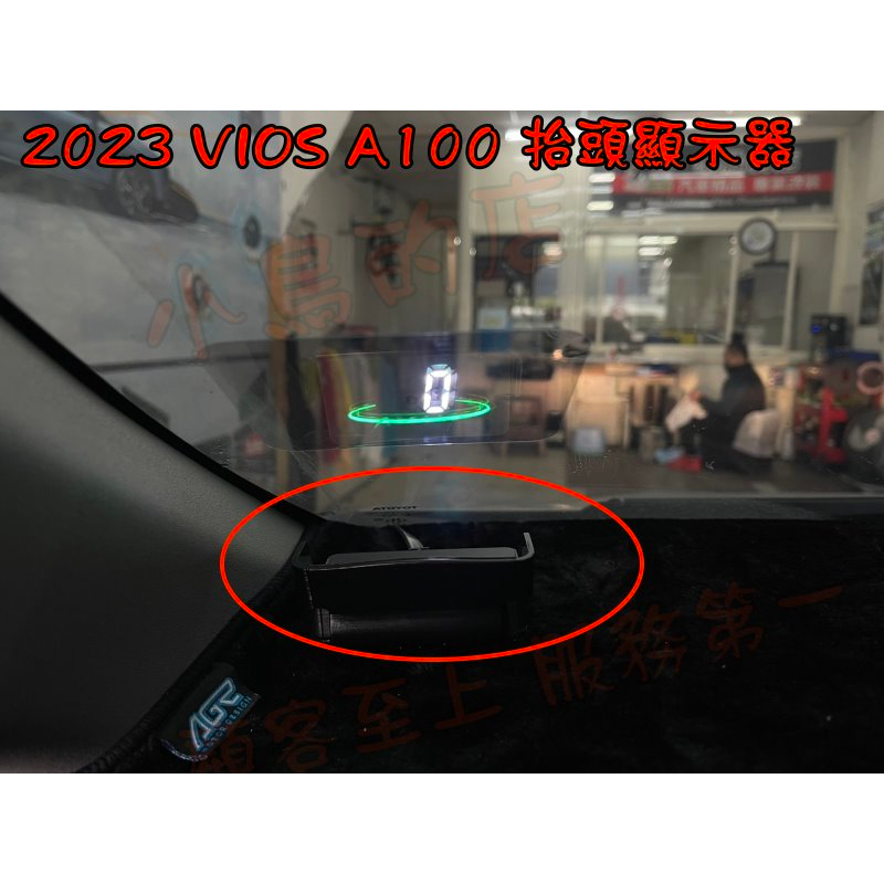 【小鳥的店】2021-23 YARIS VIOS 抬頭顯示器OBD 專插 車速 水溫 電壓 超速 HUD A100X改裝 | 蝦皮購物
