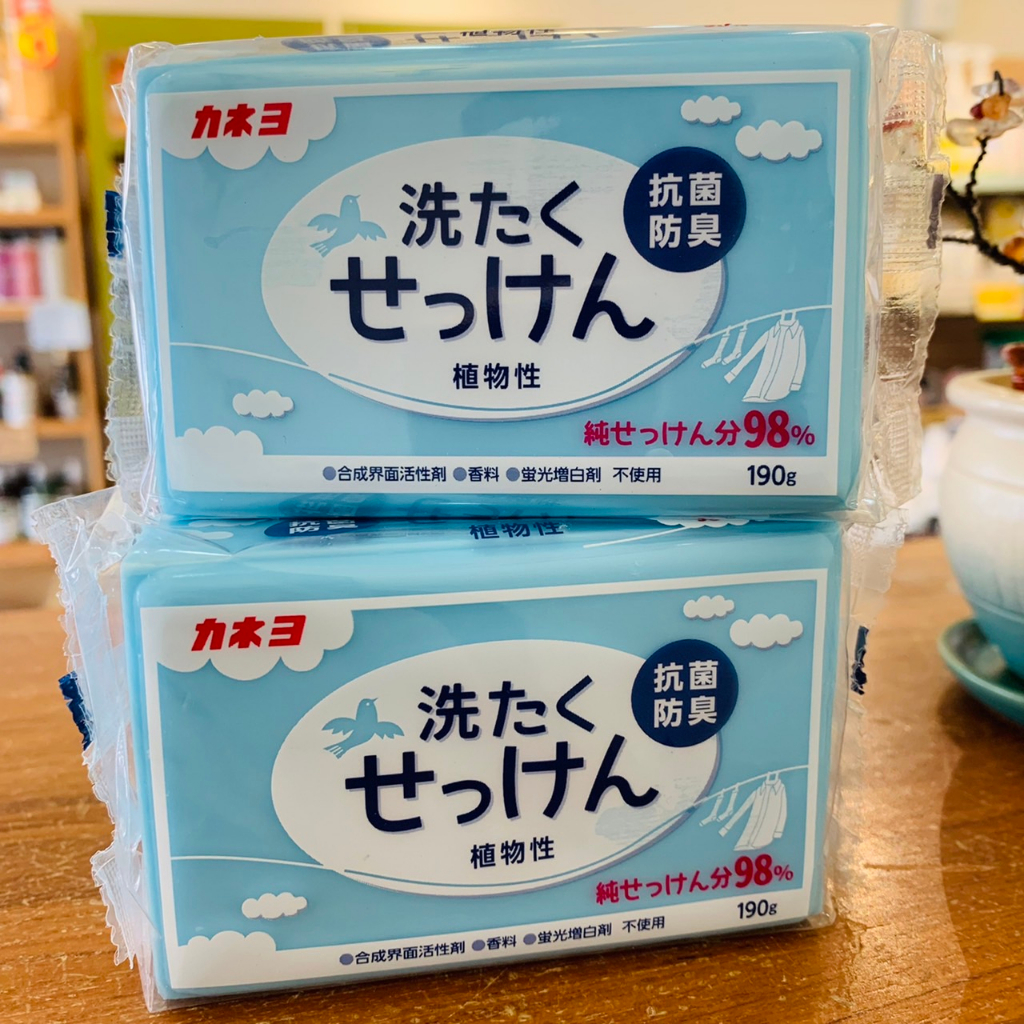 日本製KANEYO植物性強力除垢抗菌衣物去污皂/洗衣皂190g | 蝦皮購物