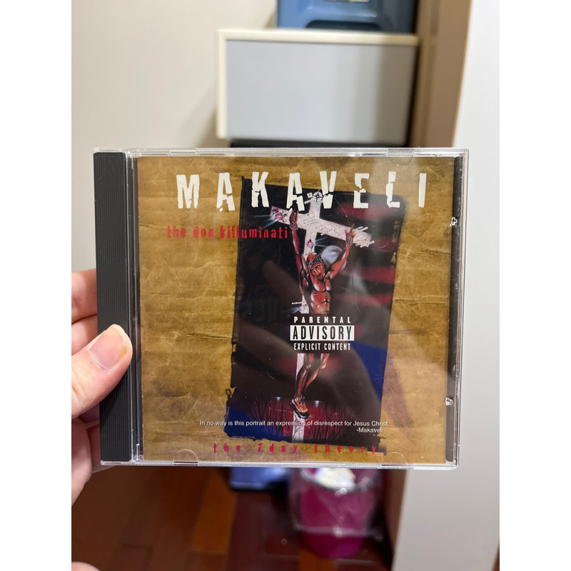 2Pac - Makaveli The Don Killuminati The 7 Day Theory 2LP | 蝦皮購物