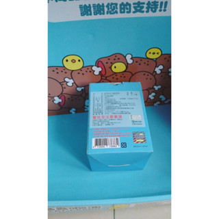 BUGCAT CAPOO 貓貓蟲 咖波造型 USB充電隨身風扇 手持電扇 小風扇 7-11 限量販售 | 蝦皮購物