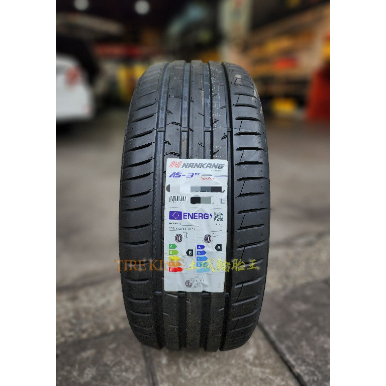 土城輪胎王 南港 AS3 EV 235/45-18 235/40-19 255/45-19 255/40-20 | 蝦皮購物