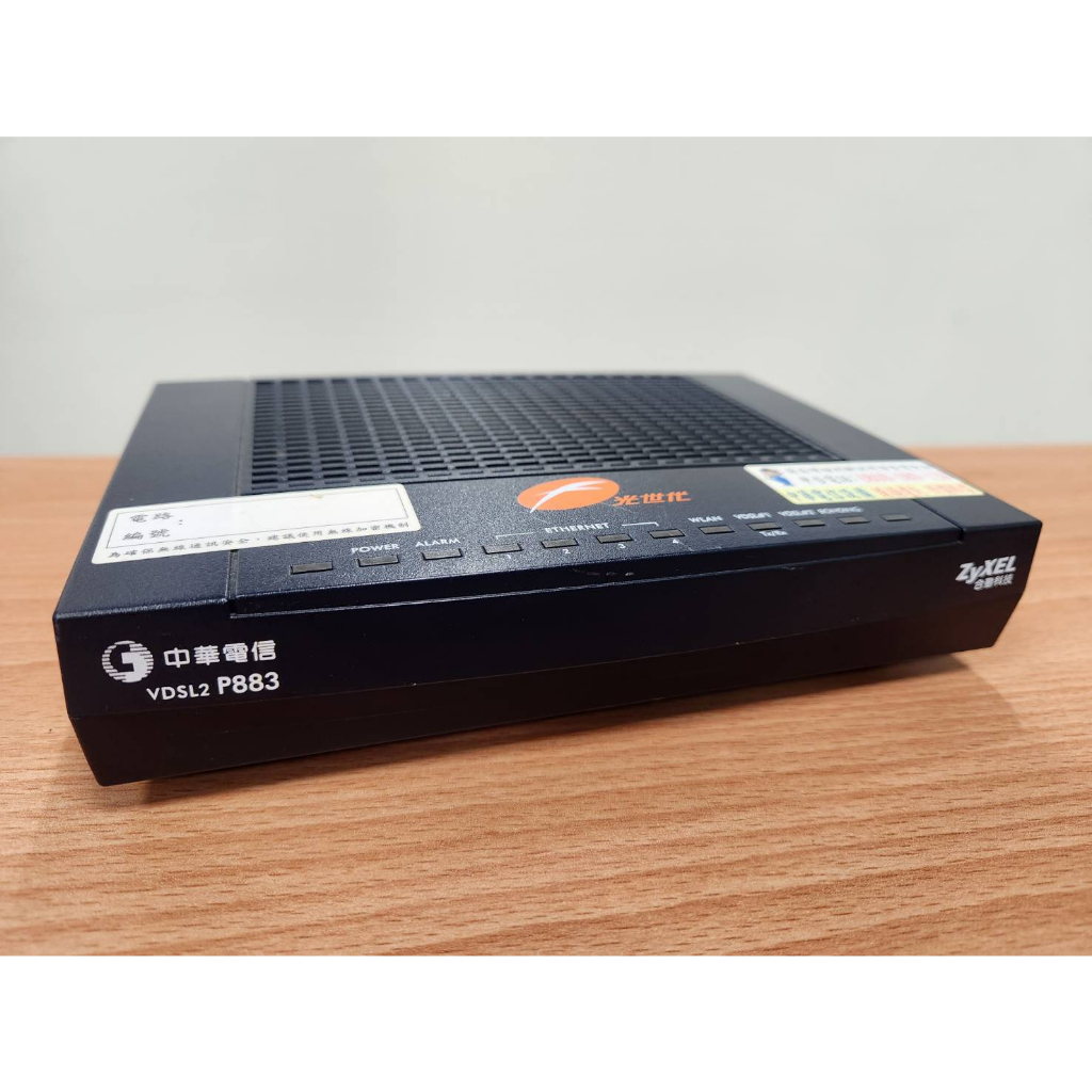 Hinet 中華電信光世代🐢數據機🐢MOD🐢變壓器🐢P870 P874 P880 P883 NBG4104🐢小烏龜 解約 | 蝦皮購物