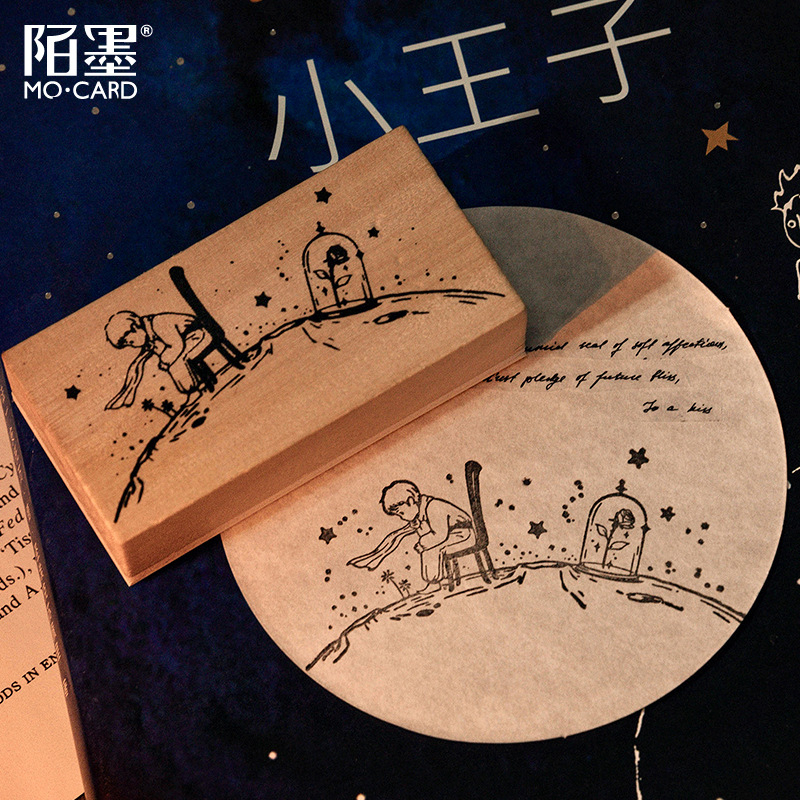 台灣現貨 王子與玫瑰系列 小王子印章/手帳印章/橡皮章/木質印章 P082 | 蝦皮購物