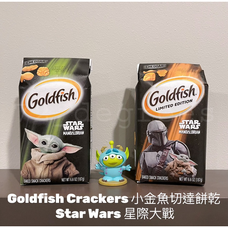 限定推出 7/13空運抵台 ️ 美國 Star Wars小金魚切達起司餅乾 Goldfish Crackers 星際大戰 | 蝦皮購物