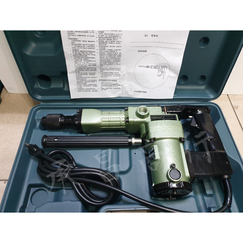 有發票 台灣製造 英得麗 TM-H41 強力型 電動鎚 破壞鎚 電鎚 電槌 破碎機 不熱不失力 h41 | 蝦皮購物