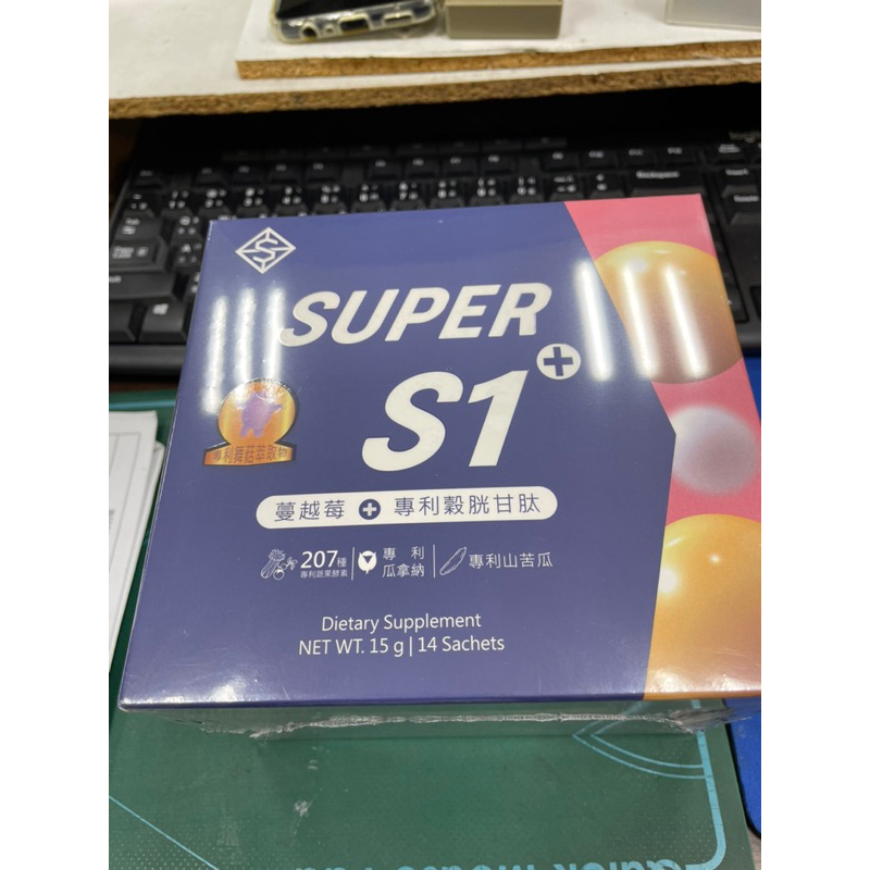 *超級生技 Super S1～ | 蝦皮購物