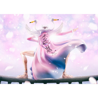 海賊王 航海王 日版 MH POP 馮克雷 Mr.2 人妖之道 回憶系列 (11月預購) | 蝦皮購物