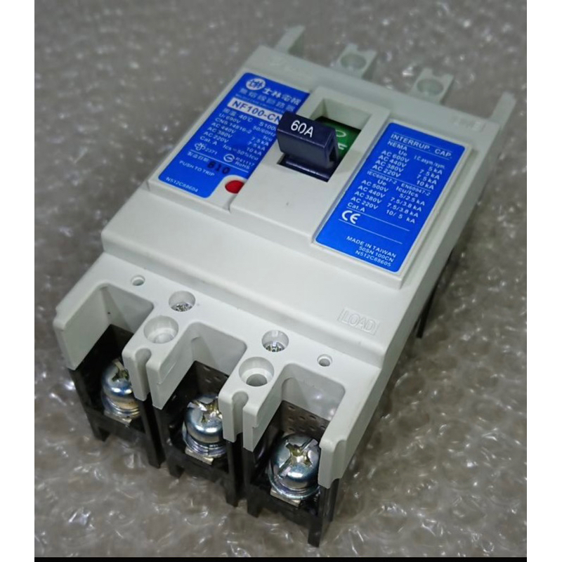 簡便宜 二手 NF100-CN 無熔絲斷路器 3P 40A 50A 60A 75A 100A 士林 無熔絲開關 | 蝦皮購物