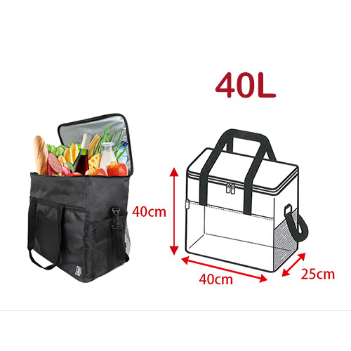 [田中小姐本鋪] 黑潮摺疊保溫保冷袋 直立式 18L 40L 飲料袋 外出採買 野餐 保溫袋 可超取 有發票 | 蝦皮購物